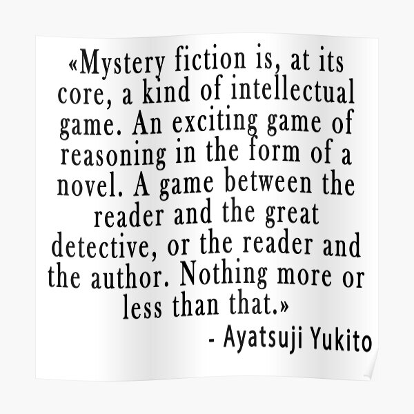 Quote Mystery Fiction Is At Its Core A Kind Of Intellectual Game quote-mystery-fiction-is-at-its-core-a-kind-of-intellectual-game