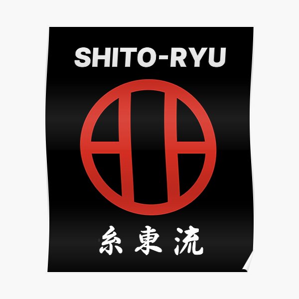 "Shito-Ryu karate - symbol with kanji" Poster by KarateDoMWOL | Redbubble
