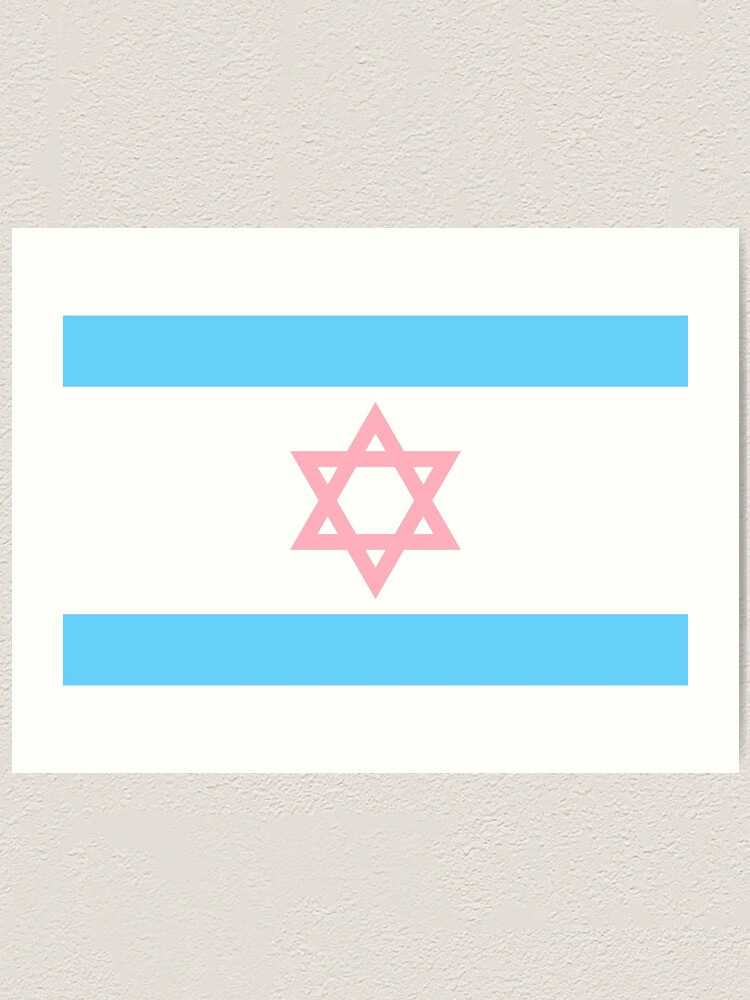 "Trans Jewish Pride - Transgender Israeli Flag" Art Print for Sale by ...