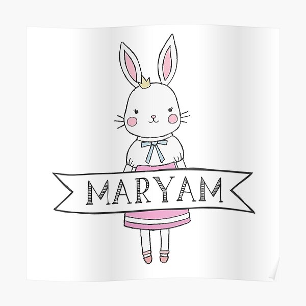 Maryam Posters | Redbubble