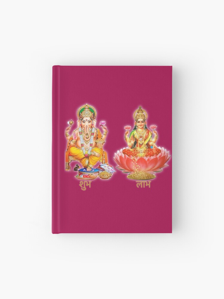 " Lord Ganesha ji and Goddess Shri Dhan Lakshmi mata ji" Journal for ...