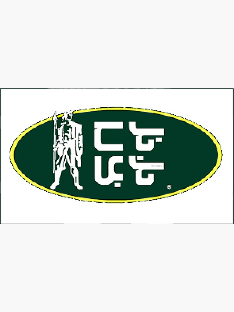 "Datu Puti Baybayin" Photographic Print by DRNArt | Redbubble