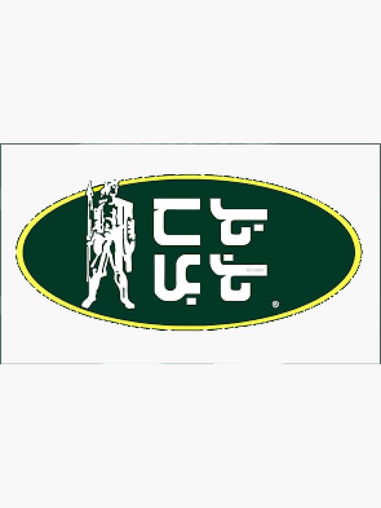 "Datu Puti Baybayin" Sticker for Sale by DRNArt | Redbubble