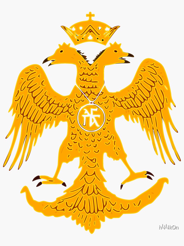 Byzantine Empire Emblem Byzantine Empire Double Headed Eagle Symbol"