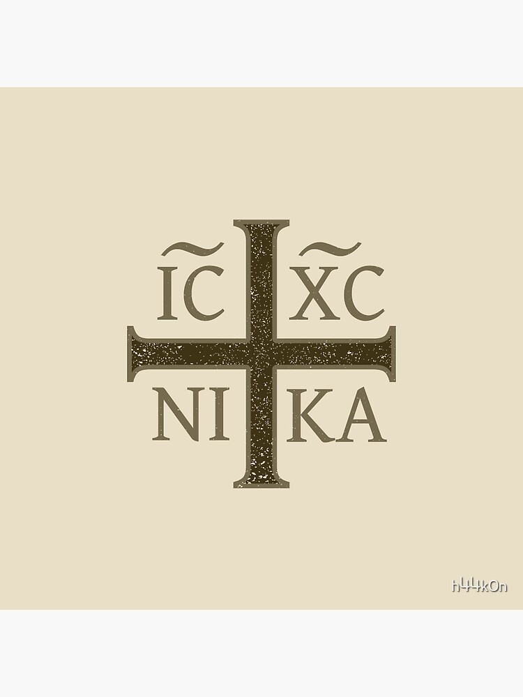 "IC XC NIKA Christogram Crucifix Orthodoxy Eastern Christian" Pin for ...