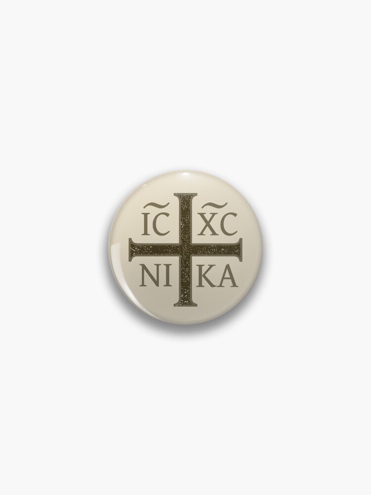 "IC XC NIKA Christogram Crucifix Orthodoxy Eastern Christian" Pin for ...