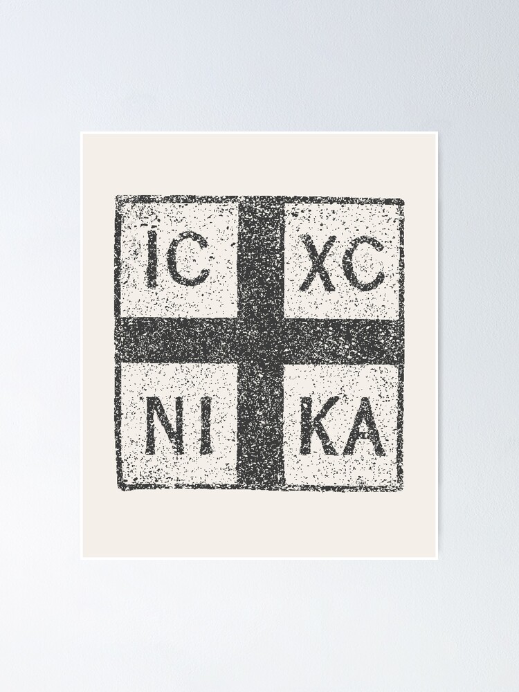 "IC XC NIKA Christogram Crucifix Orthodoxy Christianity Vintage" Poster ...