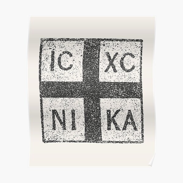 "IC XC NIKA Christogram Crucifix Orthodoxy Christianity Vintage" Poster ...