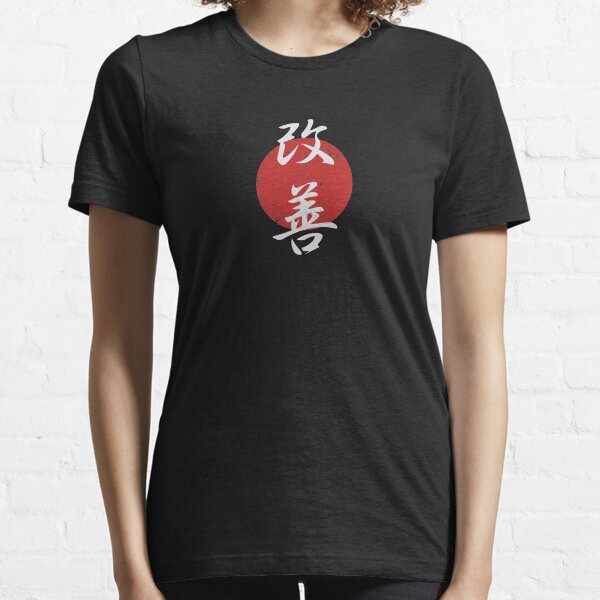 Kaizen T-Shirts | Redbubble