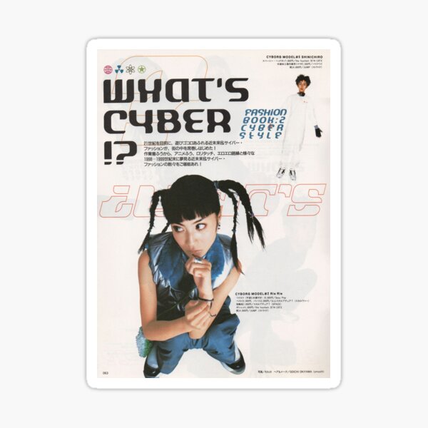 "What's Cyber!?" Sticker for Sale by aeuvre | Redbubble