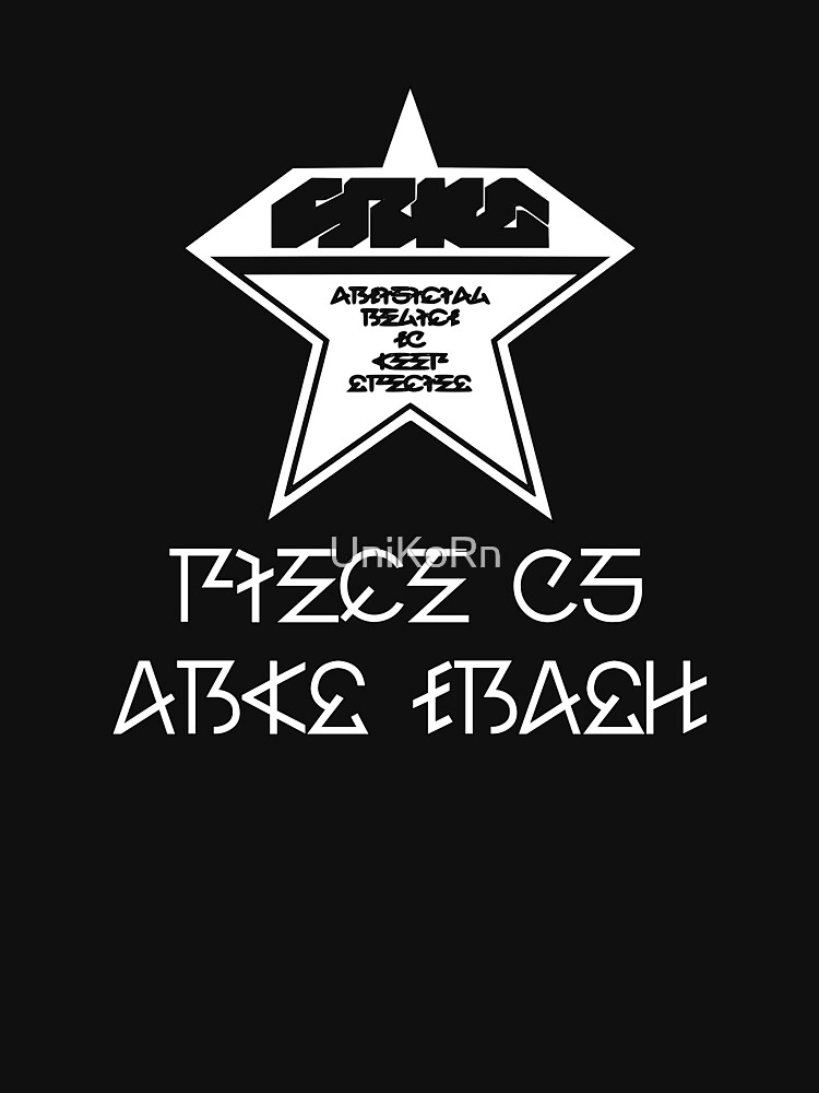 "PSO2 Piece of Arks Trash" T-shirt for Sale by UniKoRn | Redbubble ...
