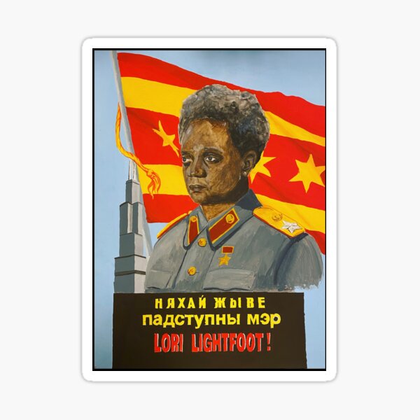 "Comrade Lori" Sticker for Sale by Mikie4TehLulz | Redbubble