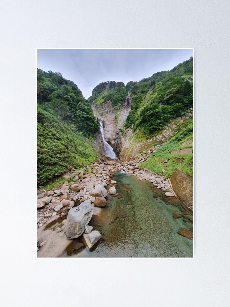 "Shomyo Falls in Tateyama, Toyama Prefecture, Japan" Poster for Sale by ...