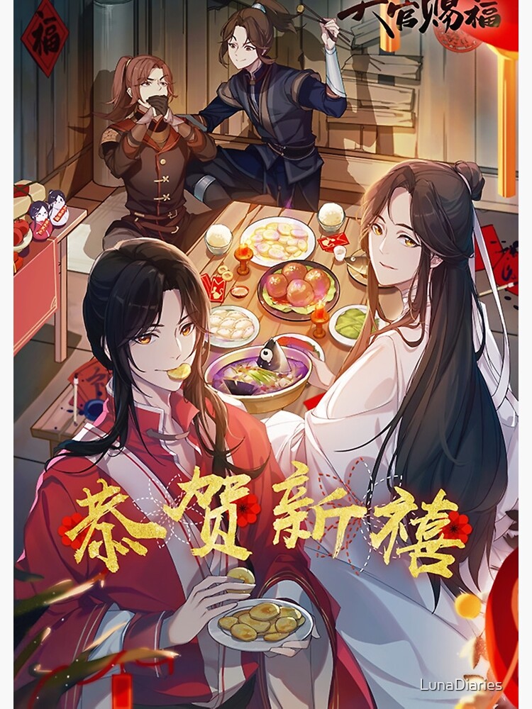 "TGCF" Poster for Sale by LunaDiaries | Redbubble