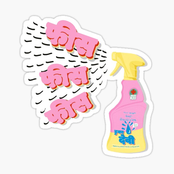 Pegatina «Spray Duka Devi (sin fondo)» de DukaDevi | Redbubble