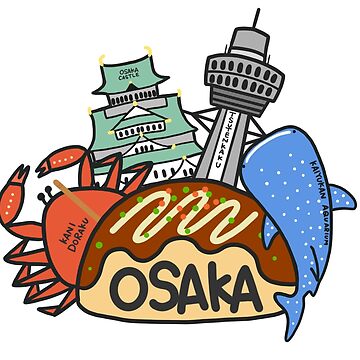 "OSAKA Love Japan Osaka Logo Cute Funny Art Takoyaki Namba Souvenir T ...