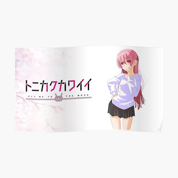 "TONIKAWA - FLY ME TO THE MOON" Poster for Sale by WAIFUCORNER | Redbubble