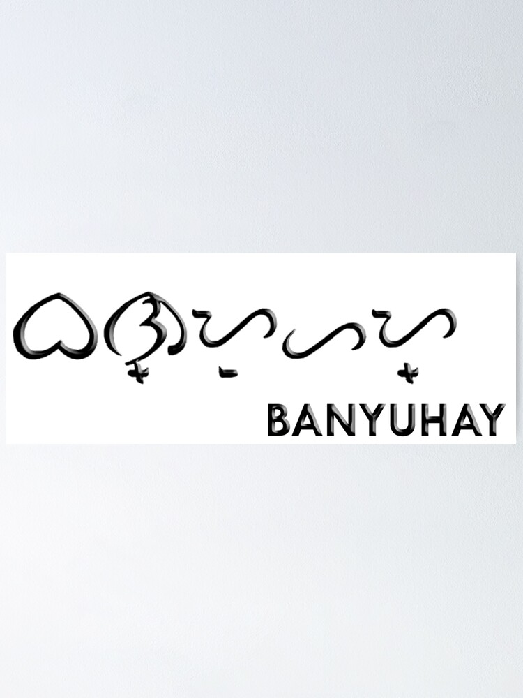 Póster «BANYUHAY - METAMORFOSIS» de tantrisdesign | Redbubble