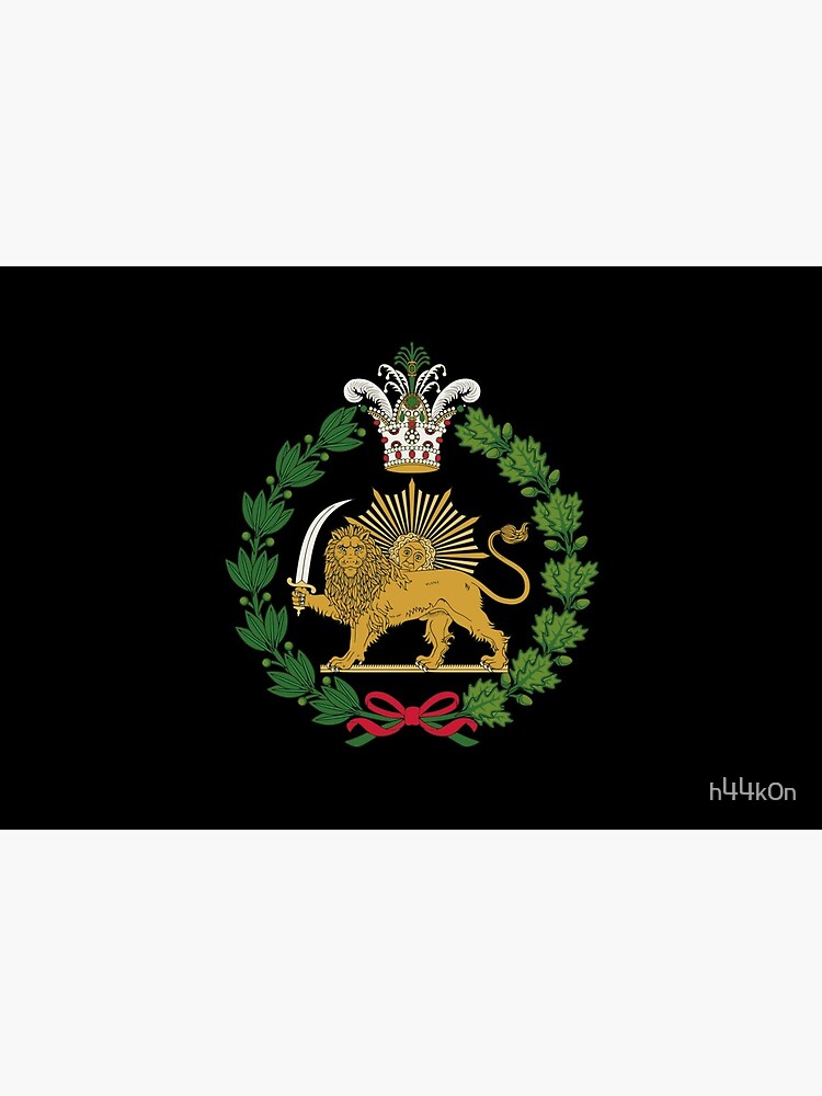 "Shir o Khorshid Qajar Dynasty Imperial Emblem Persian " Mask for Sale ...