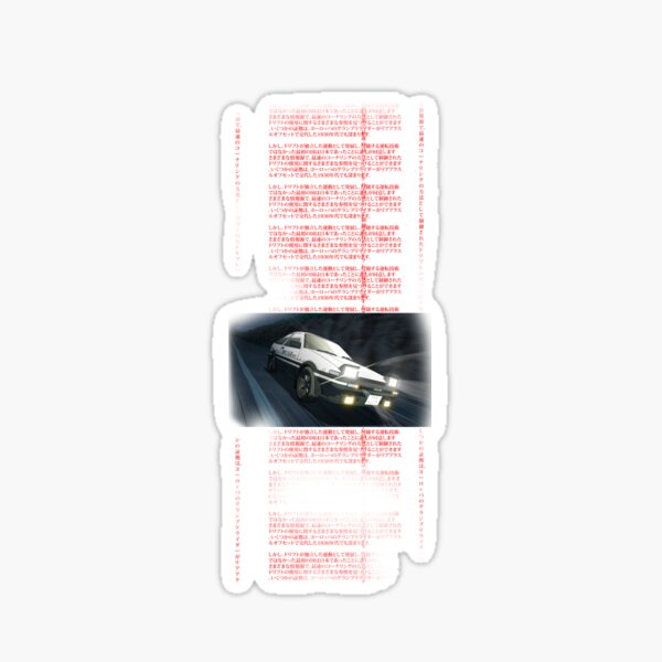 "Initial D" Sticker for Sale by Nick159 | Redbubble