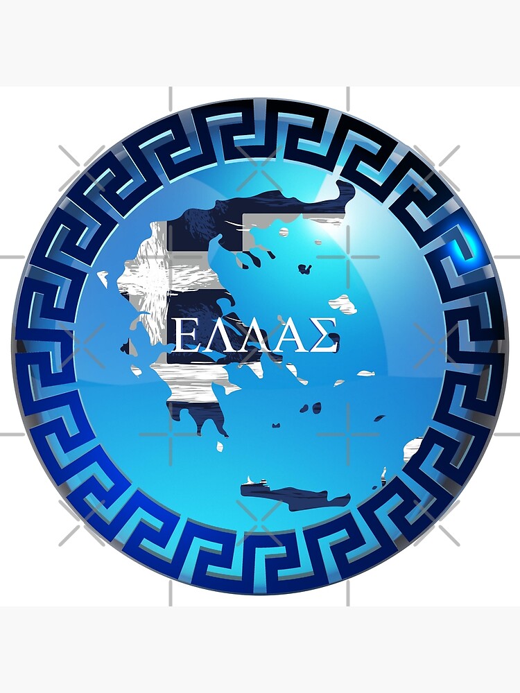 "Ellas Greece Map and Lettering White" Poster by Yiorgosnj13 | Redbubble