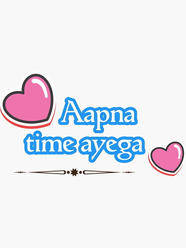 "New lates design || New shart " Sticker for Sale by Radharani360 ...