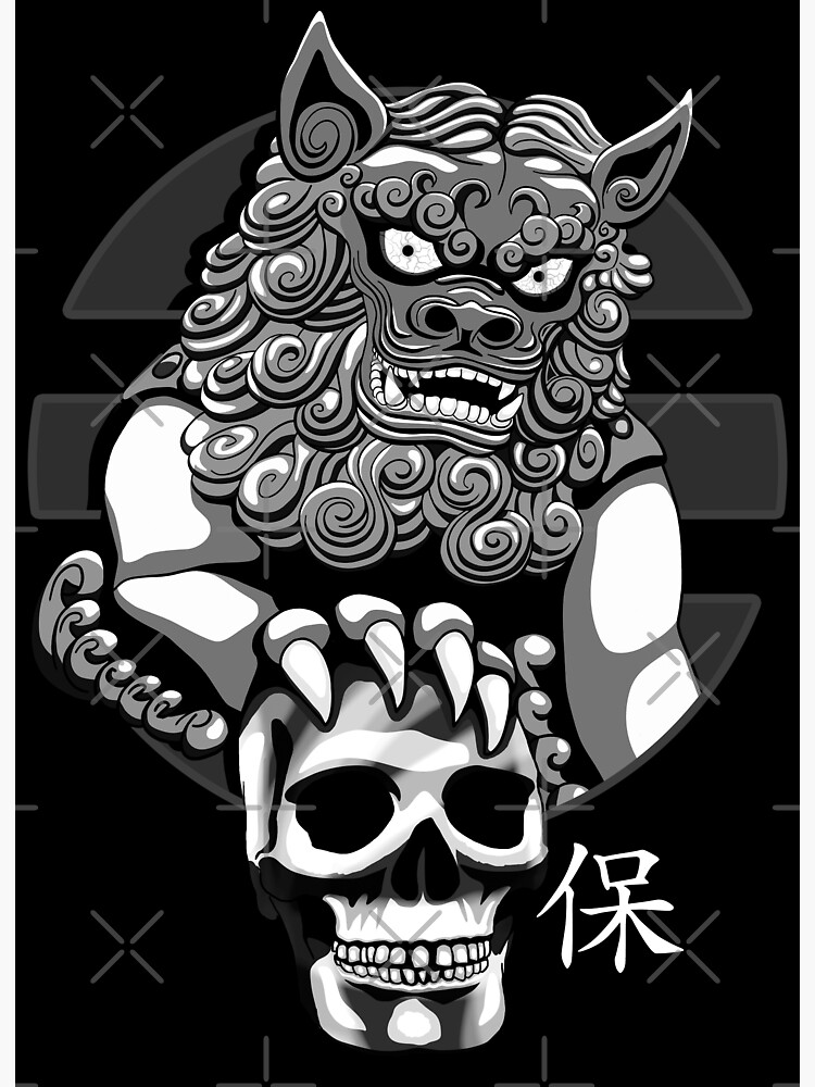"Foo Dog - Chinese Guardian Lion - Protection Symbol" Poster for Sale ...