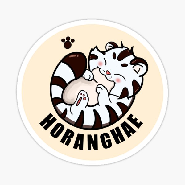 Stickers, Labels & Tags Paper & Party Supplies Stickers Hoshi Tiger ...