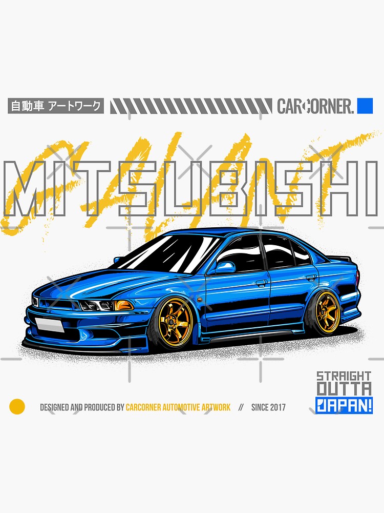 "Mitsubishi Galant VR4 - CarCorner" Sticker for Sale by Car-Corner ...