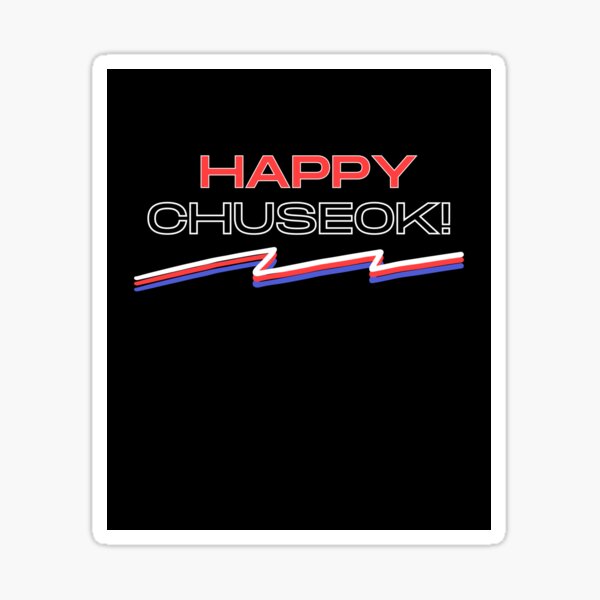 "Happy chuseok korean festival" Sticker for Sale by Tecnofa | Redbubble