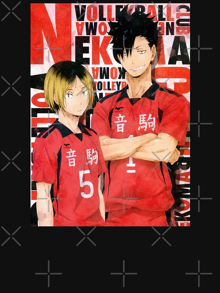 "Nekoma Team" T-Shirt von Saikishop | Redbubble