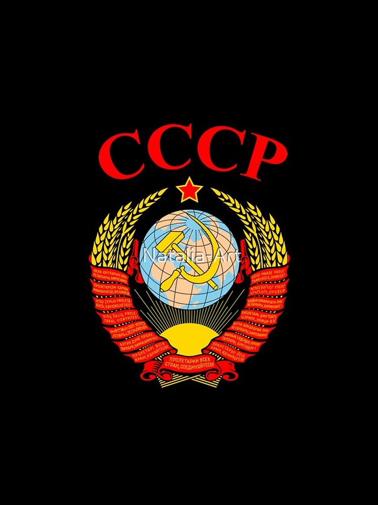 "CCCP Soviet Union Coat of Arms " iPhone Case for Sale by Natalia-Art ...
