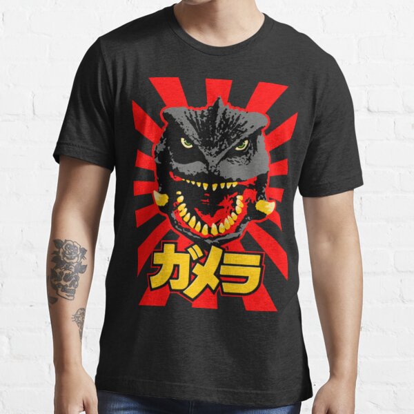 "GAMERA - Rising Sun" T-shirt for Sale by PeterSavimaki | Redbubble ...