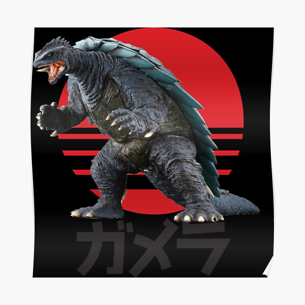 Gamera Posters | Redbubble