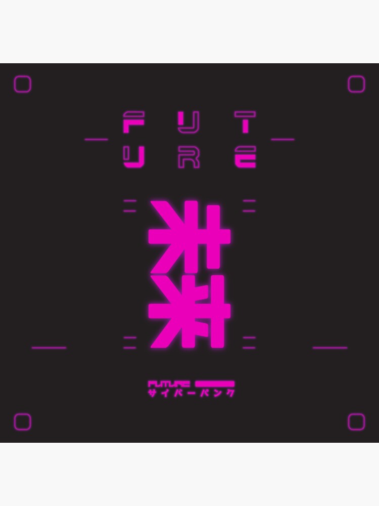 "Futuristic Typographic with Neon Japanese Letters" Sticker for Sale by ...