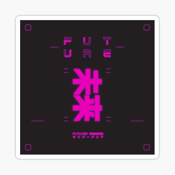 "Futuristic Typographic with Neon Japanese Letters" Sticker for Sale by ...