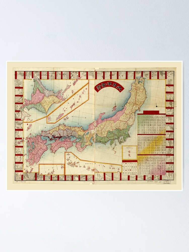 "Map of Japan (1888)" Poster by allhistory | Redbubble