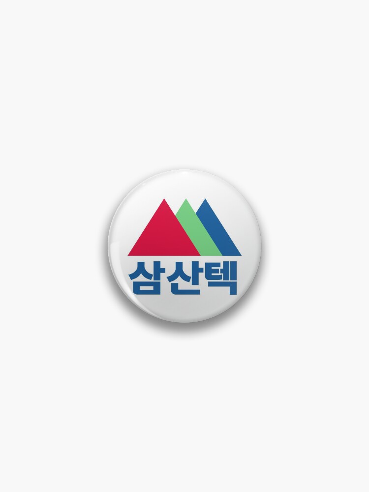"Start-Up - Samsan Tech Logo" Pin for Sale by ohsoshinee | Redbubble