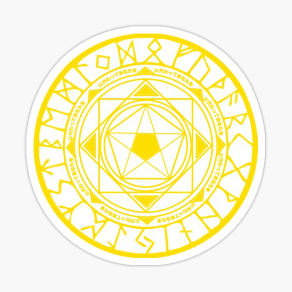 "Gold Rune" Sticker for Sale by TareqAlhamadeen | Redbubble
