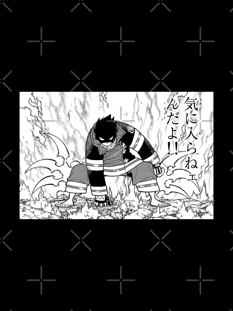 "Fire Force Manga Panel" Poster for Sale by narcocynic | Redbubble