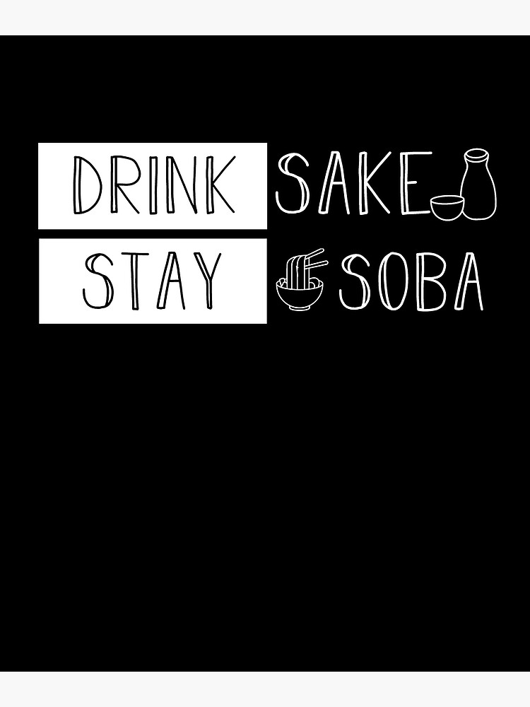 Sake Drink Quotes