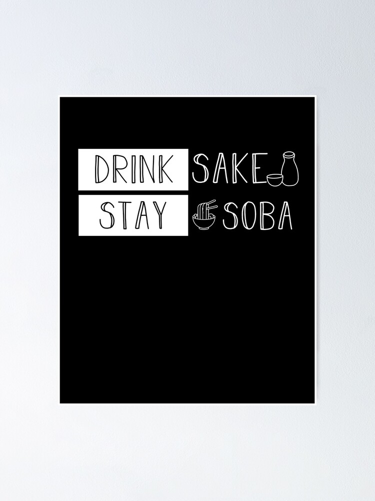 Sake Drink Quotes