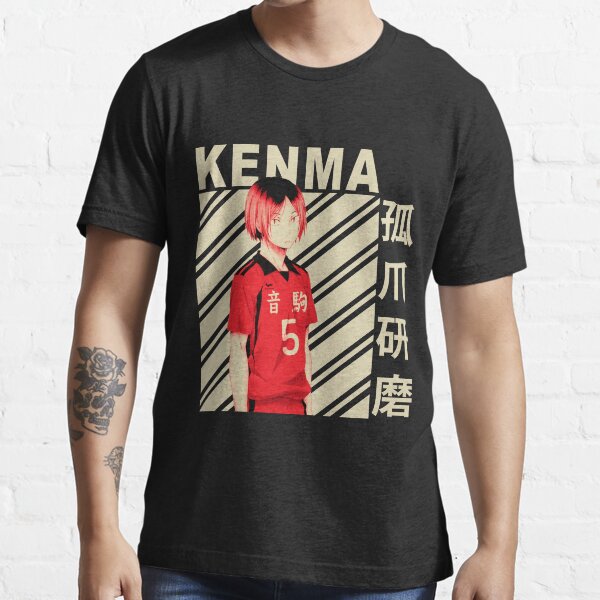"Kenma kozume - Vintage Art" T-shirt for Sale by LahcenBamouh ...