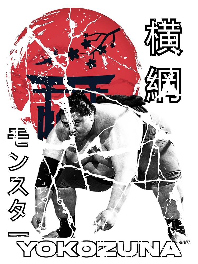 "Yokozuna" Art Print for Sale by refbumptees | Redbubble