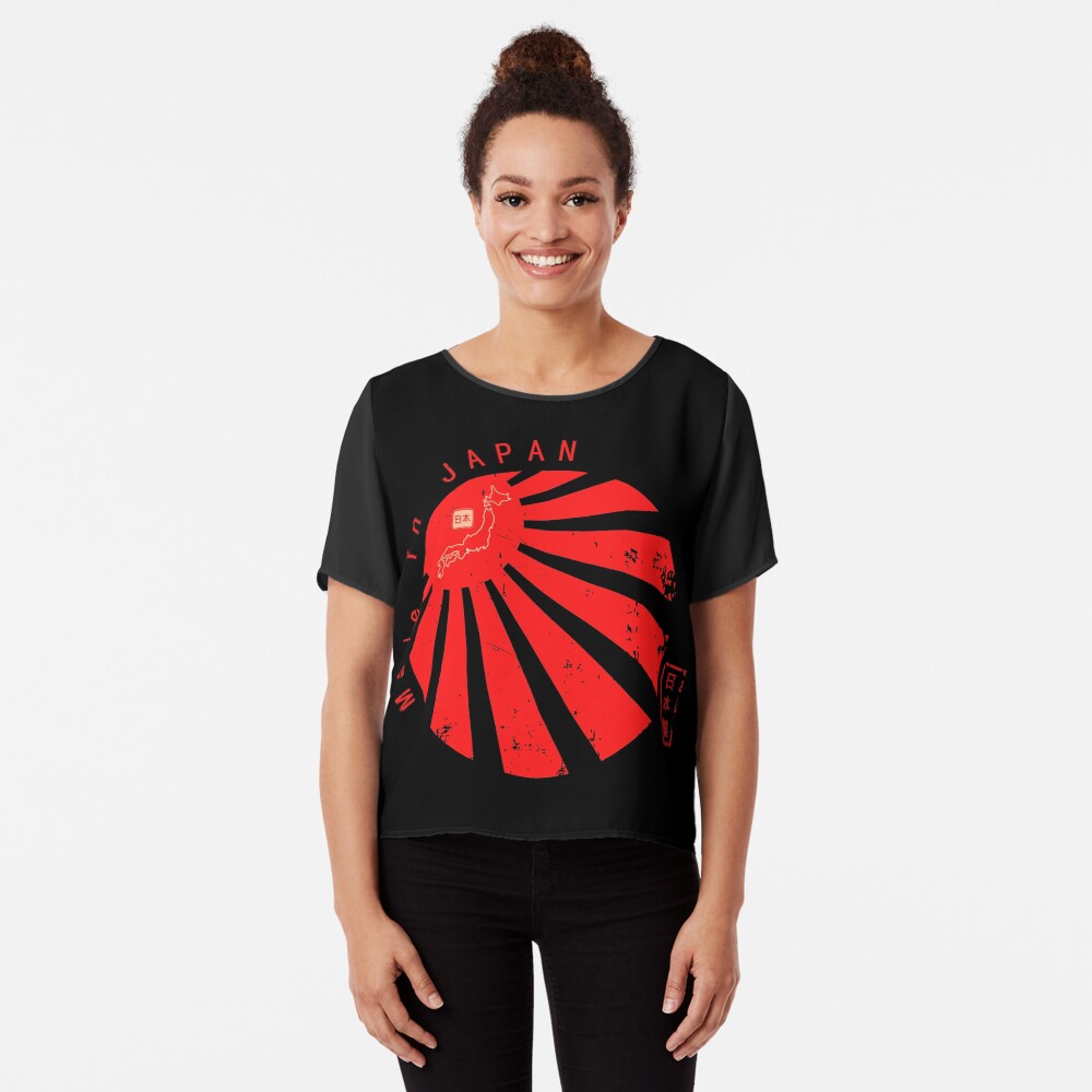 "Made in Japan- Japanese Rising Sun Design" Sticker for Sale by ...