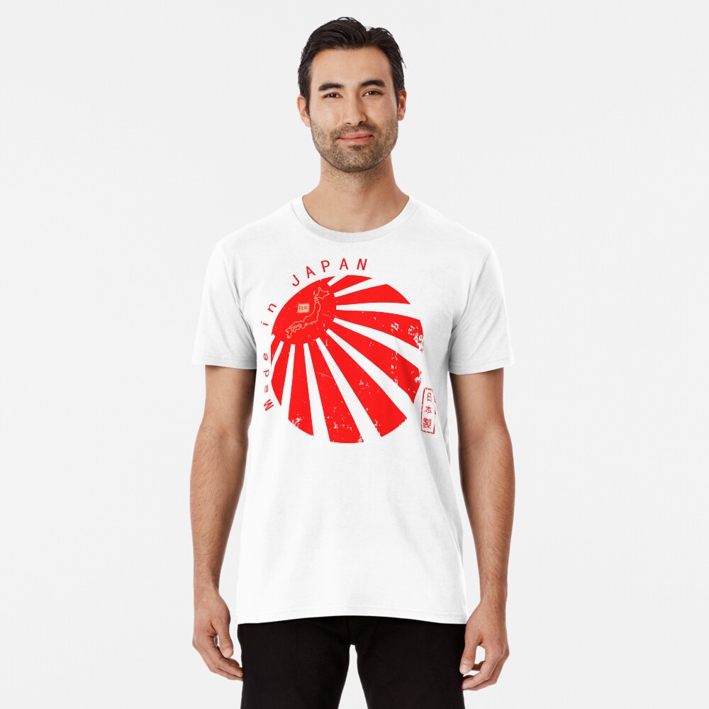"Made in Japan- Japanese Rising Sun Design" Sticker for Sale by ...