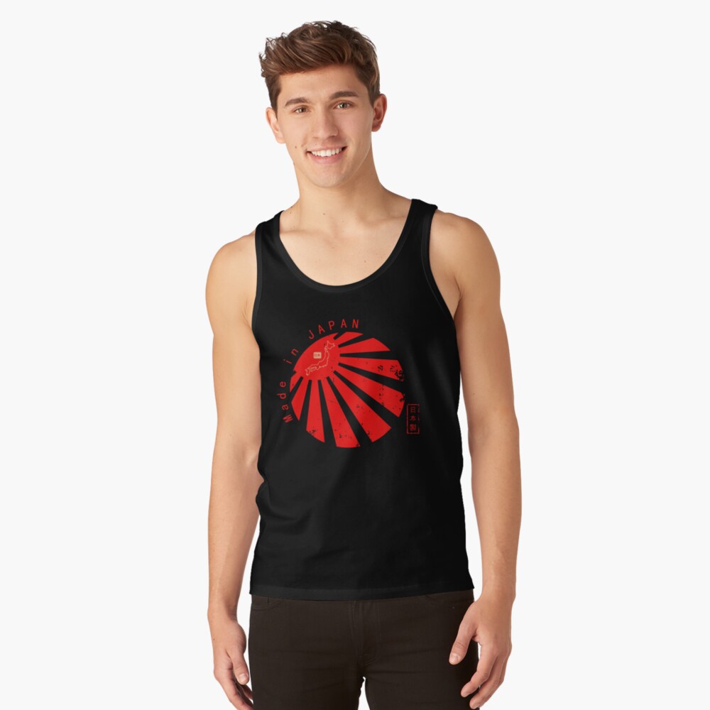 "Made in Japan- Japanese Rising Sun Design" Sticker for Sale by ...