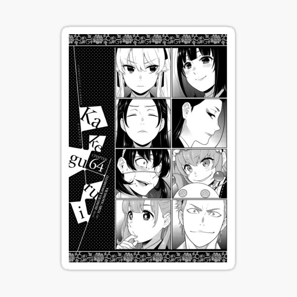 "KaKEGURUI" Sticker by nurilya | Redbubble