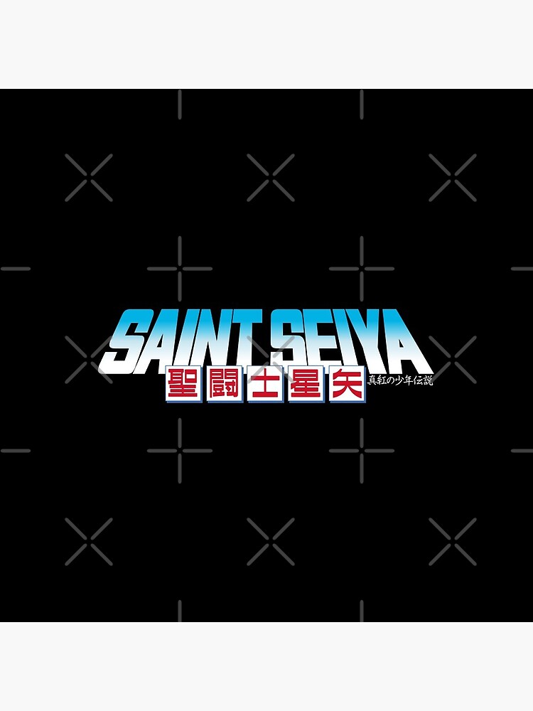 "Saint Seiya: Shinku no shōnen densetsu movie logo / 聖闘士星矢 真紅の少年伝説" Pin ...