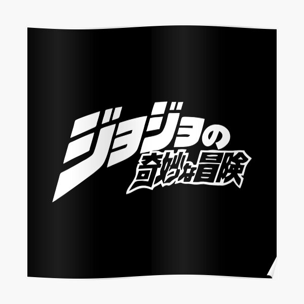 Jjba Posters | Redbubble